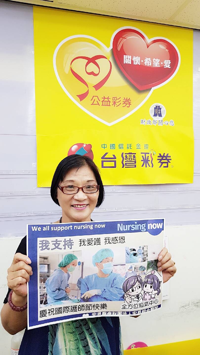 hernia-center.com.tw - /ct/zxxx/zxxx20180501/